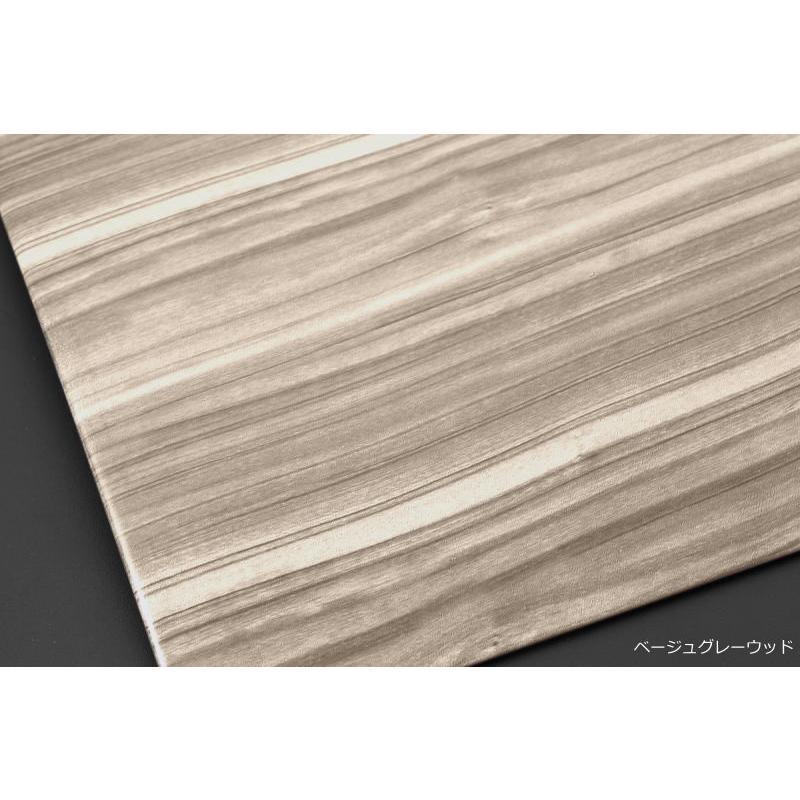 エブリイワゴン REIZ DA17V エブリイ バン 高品質 インテリアパネル 19P ベージュグレー ウッド調 200mmワイド/2DINパネル/AT用シフトノブカバー付属 : シャイニング ...