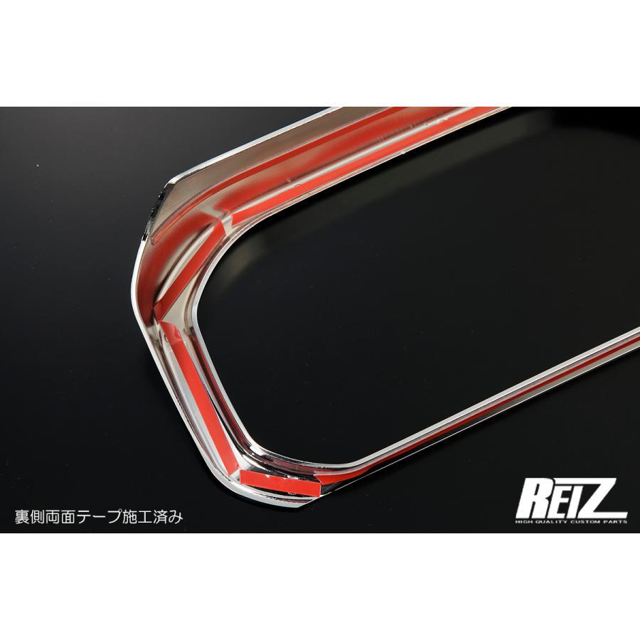 サンバー クロームメッキ S500J/S510J トラック/グランドキャブ 後期 メーターリング メーター/インテリア/パネル/カバー S500系 : シャイニングパーツ3号店 - 通販 ...