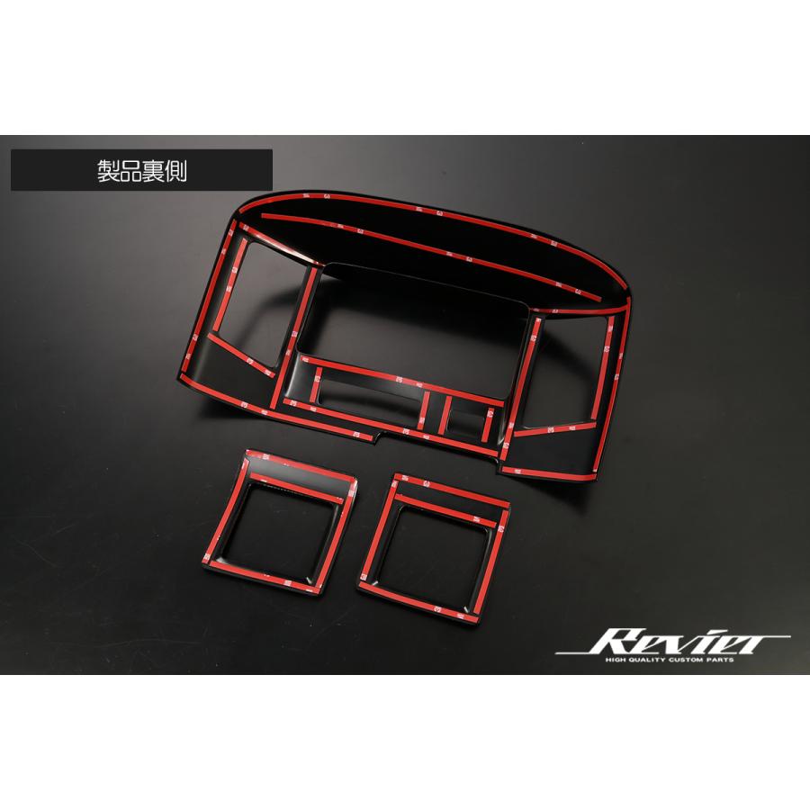 タウンエース Revier S400系 インテリアパネル 3P マット茶木目 S402M S412M S403M S413M インパネ ウッドパネル : シャイニングパーツ3号店 - 通販 ...