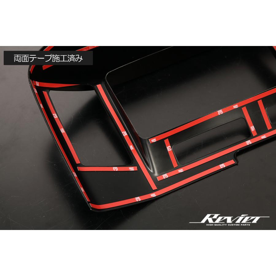 タウンエース Revier S400系 インテリアパネル 3P マホガニー黒木目 S402M S412M S403M S413M インパネ ウッドパネル : シャイニングパーツ3号店 - 通販 ...