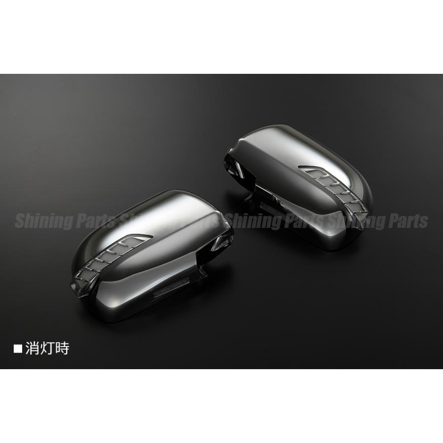 [流星Ver.] 60系 ノア,ヴォクシー 前期 LEDウインカーミラー [メッキ/白光] フット付 カバー交換 流れる ウインカー ウィンカー AZR 60/65 : シャイニングパーツ3号 ...