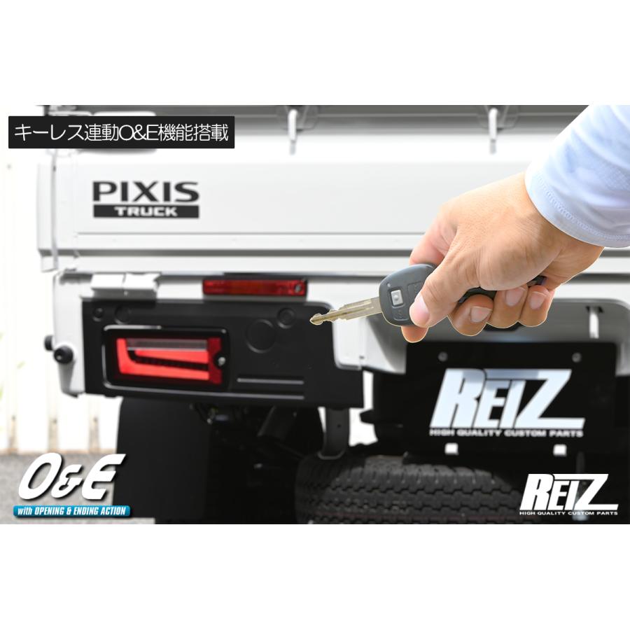 ハイゼット スモーク S500P/S510P 後期 ハイゼットトラック LED テールランプ Ver.2 O&E 流星/シーケンシャルウインカー/REIZ/ライツ : シャイニングパーツ3号店 ...