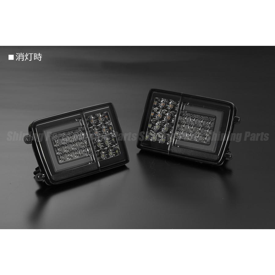REIZ DA17V/DA64V エブリィ バン オール LED テール Ver.2 [スモーク/クローム] テールランプ 3Dライトバー : シャイニングパーツ3号店 - 通販 ...