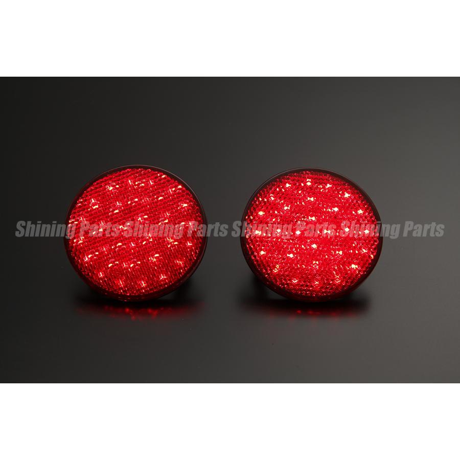 LA700S/LA710S ウェイク LED リフレクター 2段階点灯 スモークレンズ : シャイニングパーツ3号店 - 通販 - Yahoo!ショッピング