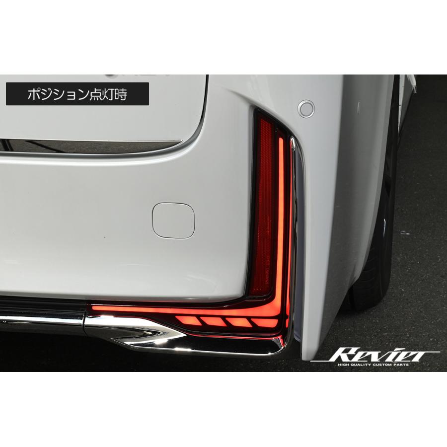 アルファード 40系 ヴェルファイア LEDリアバンパーライト ガーニッシュ交換 AGH/AAHH/TAHA 40W/45W オープニング シーケンシャルウインカー : シャイニングパーツ3号 ...