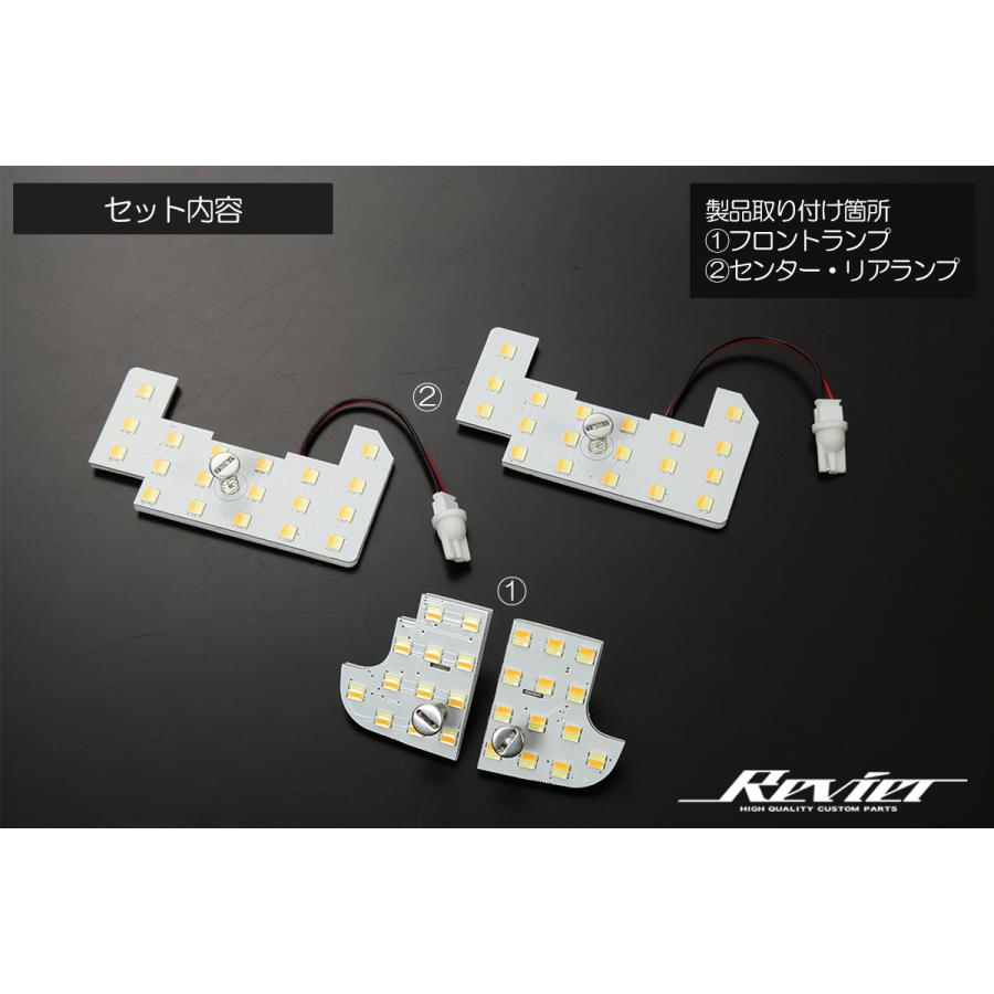 N-BOX JF1 JF2 N-BOX+ NBOX + カスタム 後期 LEDルームランプセット *T10バルブ用 タッチセンサー搭載 3色/5段階光量調整 : シャイニングパーツ3号店 ...