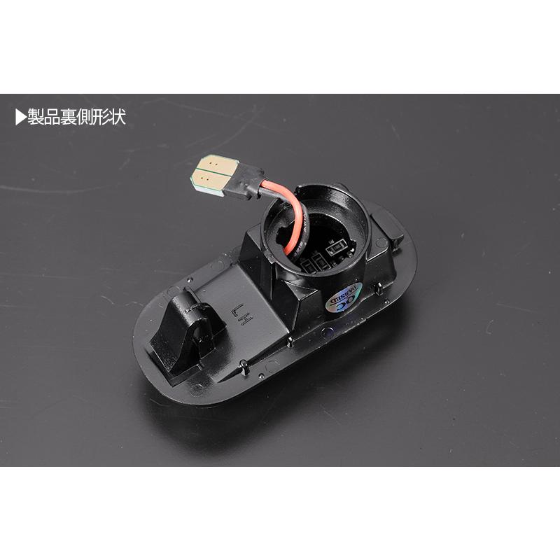 シビック 流れるウインカー EG系 シーケンシャル LED サイドマーカー クリアレンズ 純正交換 EG3 EG4 EG5 EG6 : シャイニングパーツ3号店 - 通販 - Yahoo!ショッピング