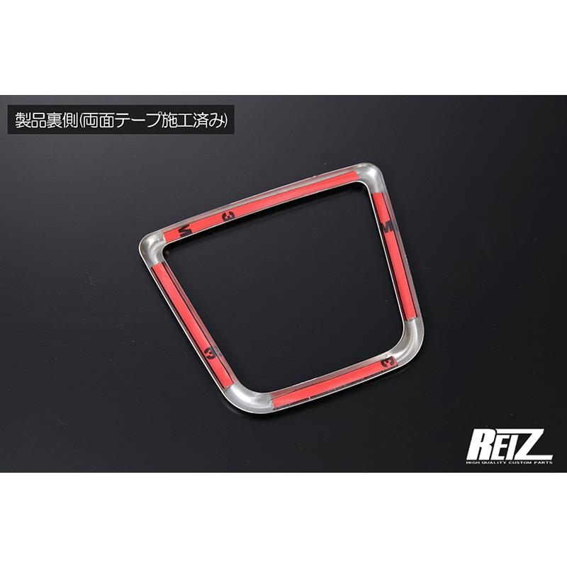 ピクシス 鏡面仕上げ S500U/S510U 後期 ピクシストラック ドリンクホルダーリング 1P メッキ調 カバー トリム トヨタ S500系 : シャイニングパーツ3号店 - 通販 ...