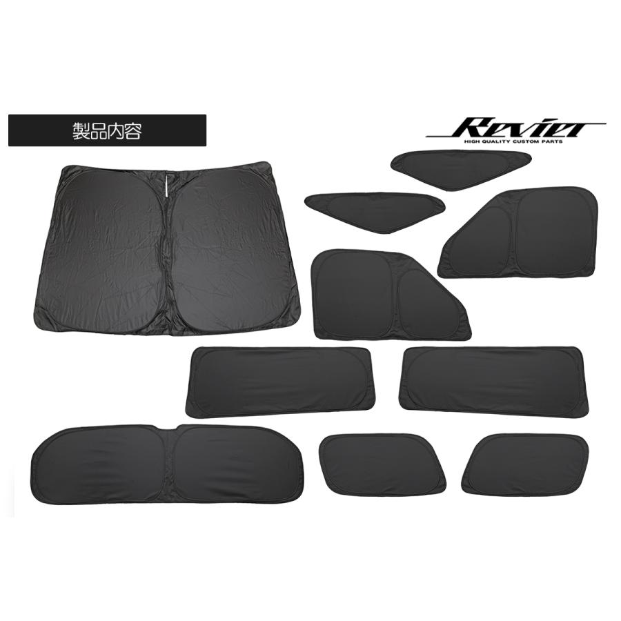 40系 アルファード ヴェルファイア サンシェード 1台分 10ピース ブラック AGH/AAHH/TAHA 40W/45W 遮光 ワンタッチ 軽量 : ss-hn32t13801a-01 ...