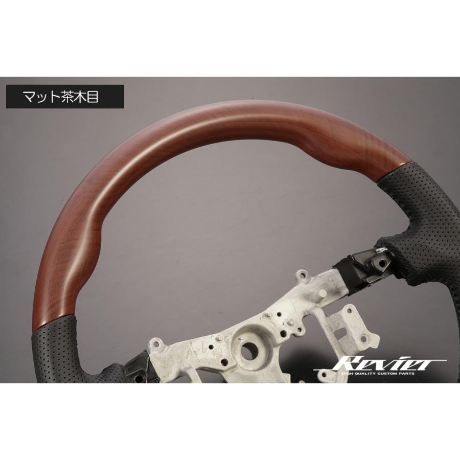 ダイハツ Revier S403/413系 グランマックス Dシェイプ コンビステアリング マット茶木目 S403V S413V S403P S413P カーゴ トラック : シャイニング ...