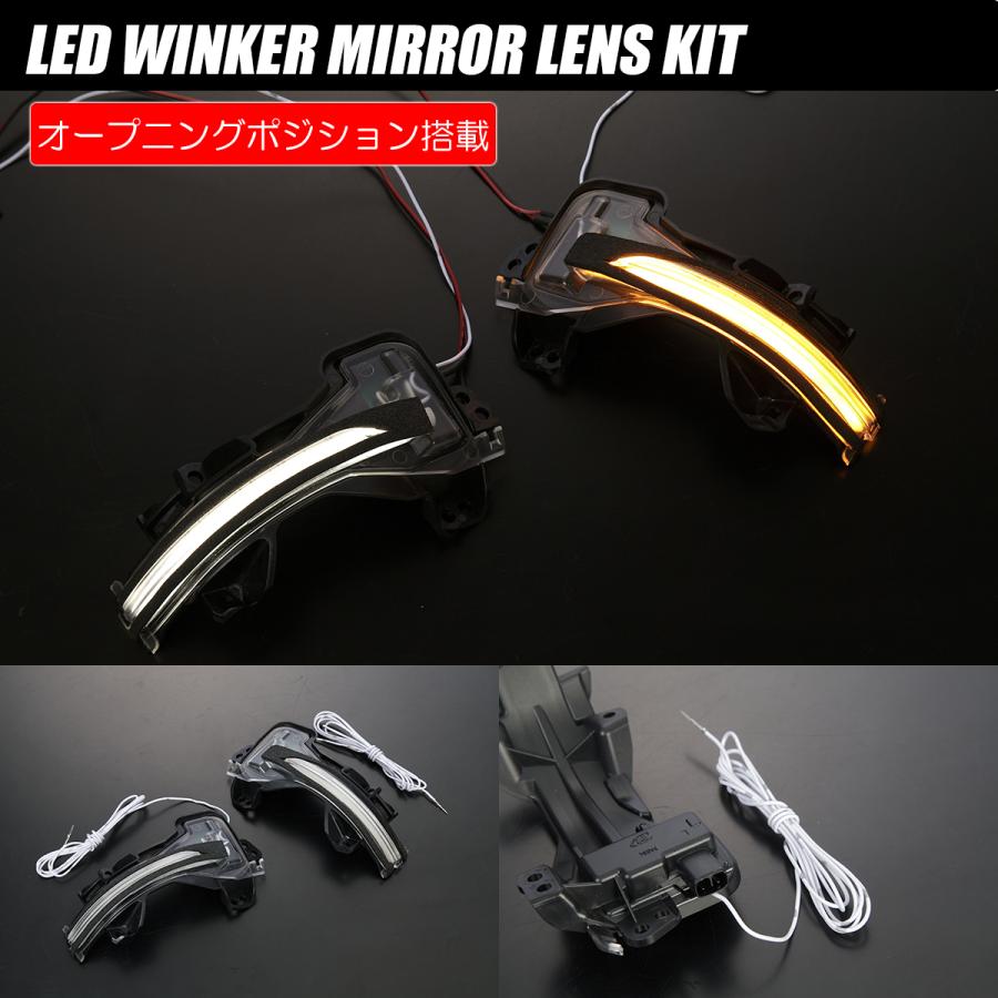 CR-V クリア RT5/RT6/RW1/RW2 シーケンシャル LED ウインカーミラー オープニング付き/ポジション/ホワイト/ミラー : シャイニングパーツ3号店 - 通販 ...