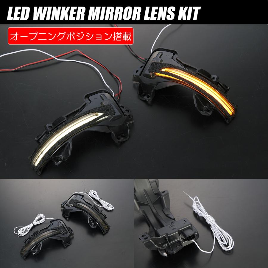 CR-V スモーク RT5/RT6/RW1/RW2 シーケンシャル LED ウインカーミラー オープニング付き/ポジション/ホワイト/ミラー : シャイニングパーツ3号店 - 通販 ...