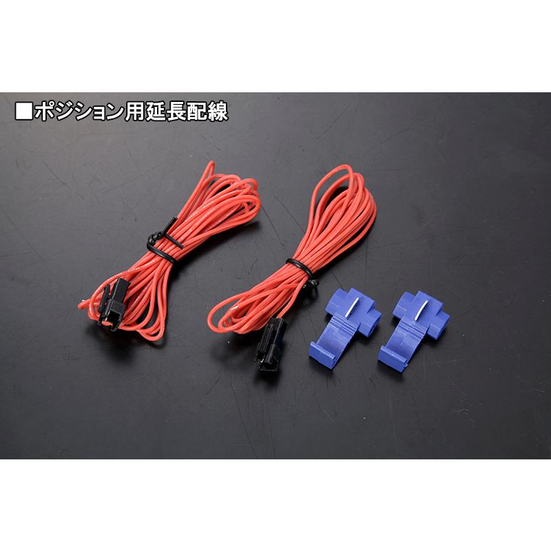 カローラ クリア/白光 160系 アクシオ/フィールダー シーケンシャル LED ウインカーミラー レンズ/ポジション/ミラー/NRE/NKE/NZE 16# : シャイニングパーツ3号店 ...