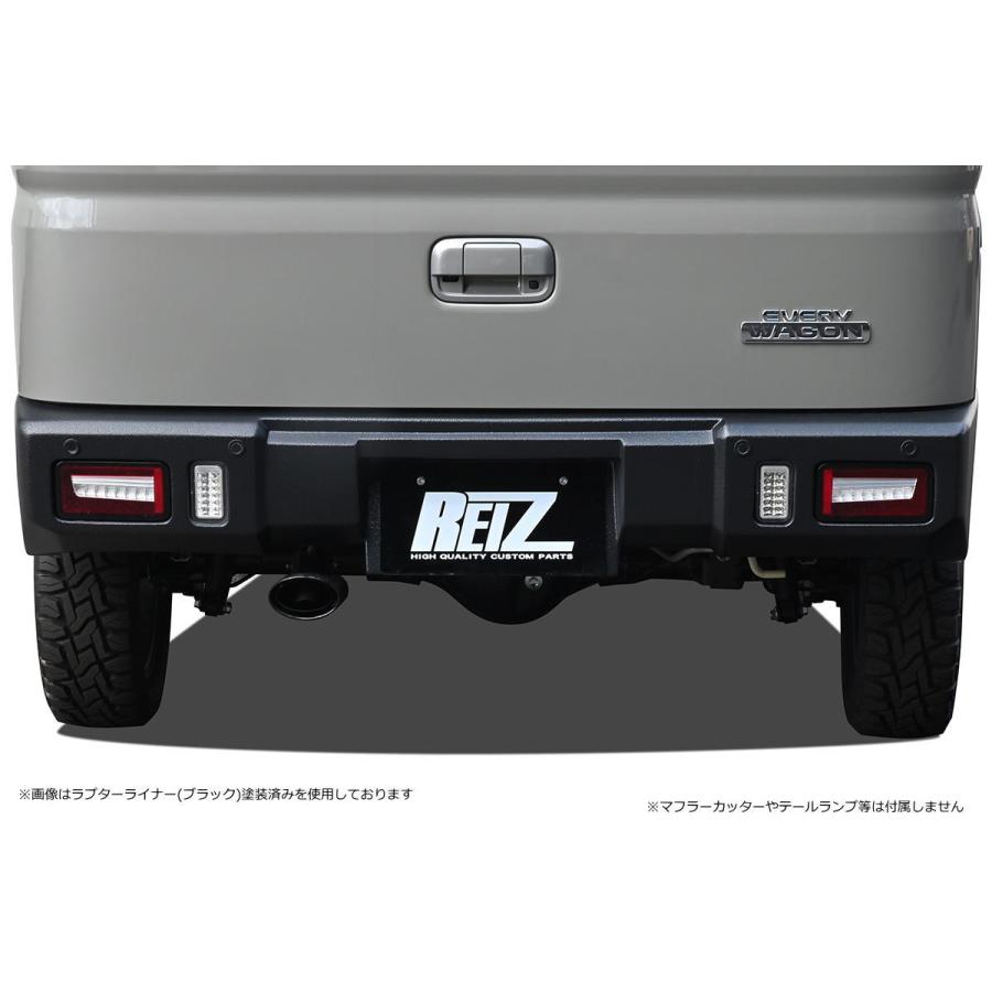 エブリイワゴン DA17V エブリイバン / DA17W アップタイプ リアバンパースポイラー FRP製 未塗装 REIZ ライツ DA17 エブリイ エブリー エアロ スポイラー ...