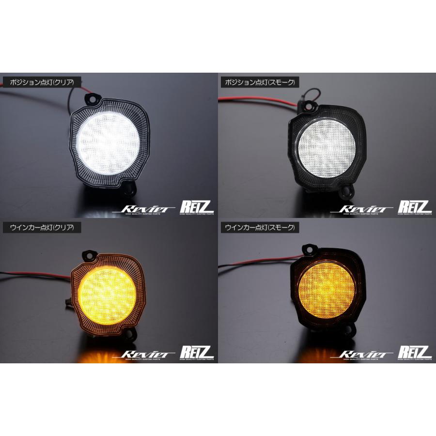 ジムニー JB64W ジムニーシエラ JB74W LED フロントウインカー Ver.2 左右 - スプレッドアクションと通常点滅の切り替え可能 V2 コーナーランプ : シャイニング パーツ ...