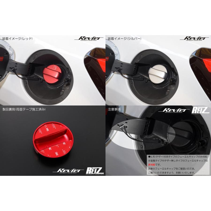 フューエルキャップカバー A200系 ロッキー ライズ アルミ製 A200S A210S A200A A210A A201S A202S A202A A201A ガソリンタンク ...