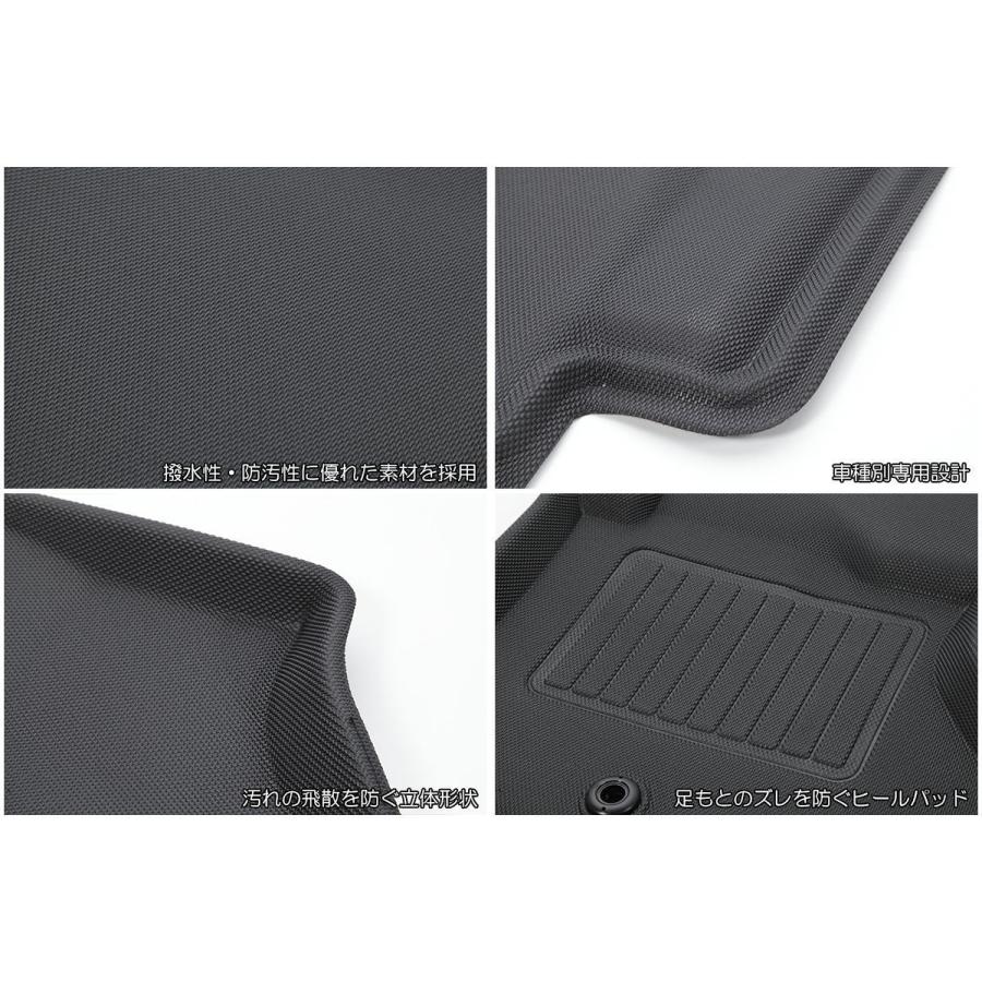 シビック シビックタイプR FL5 MT車 専用 立体形状 フロアマット 1台分 3ピース // インテリア パネル インパネ マット シート タイプR CIVIC : シャイニング パーツ ...