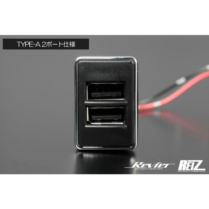 エブリイワゴン USBポート タイプ01 - DA17W DA17V エブリイバン *3型以降 / DA16T キャリイトラック スーパーキャリイ *4型以降 : シャイニング パーツ ...