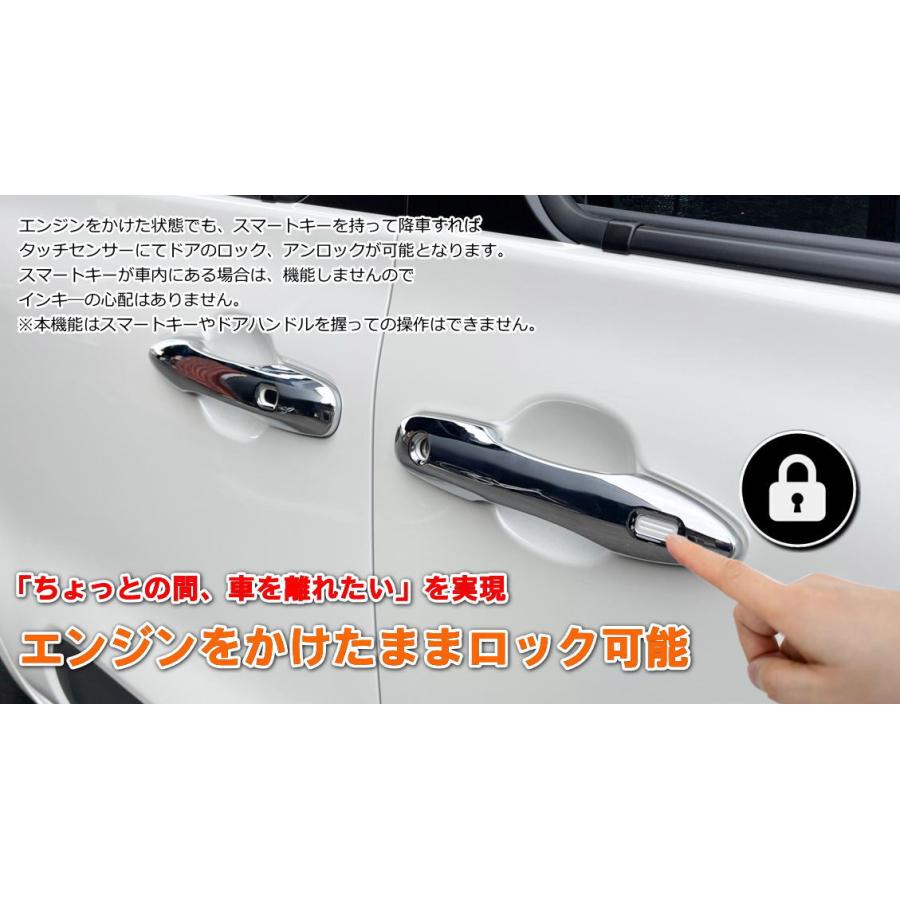 90系 ノア ヴォクシー ネコポス発送 エンジンをかけたままドアのロック/アンロック等 マルチ配線キット - MZRA90W MZRA95W ZWR90W ZWR95W ...