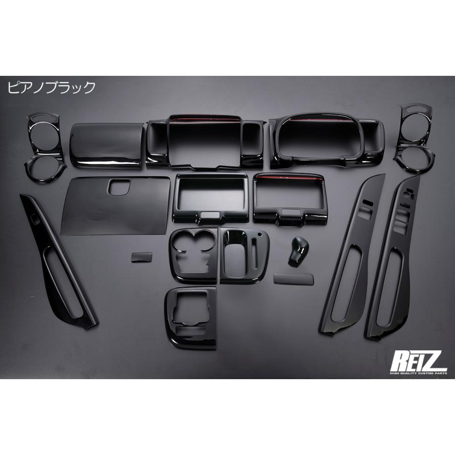 エブリイワゴン インテリアパネル DA17W DA17Vエブリイバン 17ピース *6型以降のCVT車用 - スクラム NV100クリッパー リオ ミニキャブ タウンボックス インパネ ...