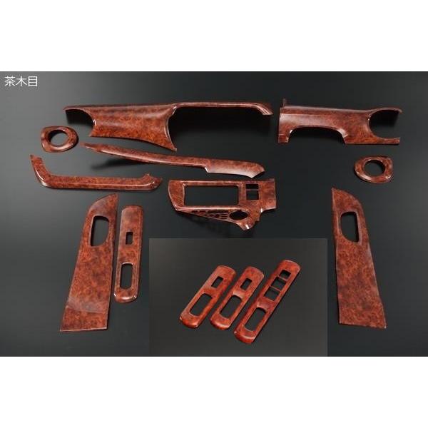 アクア インテリアパネル 在庫処分 NHP10 16ピース 1台分 // Revier レヴィーア レビーア カスタム パーツ ドレスアップ インパネ インテリア : シャイニング パーツ ...