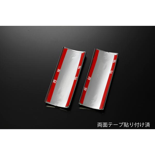 インテリアパネル ネコポス発送 エブリイワゴン DA17W エブリイバン DA17V リアスライドドアハンドルカバー 左右セット :ip-sz07-neko-1:シャイニング パーツ - 通販 ...