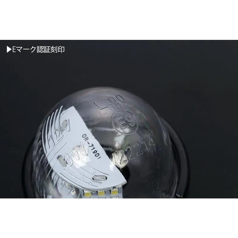 スズキ LED ライセンスランプ 1個 - ソリオ MA27S MA37S MA47S MA26S MA36S MA46S MA15S MA34S ソリオバンディット ワゴンRソリオ ワゴンR ...