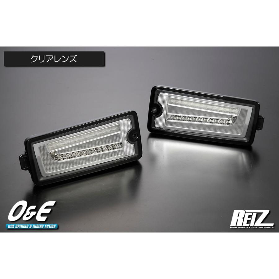 シーケンシャルウインカー テールランプ Ver.2 S500系後期 ピクシストラック LED 左右 - S500U S510U S500J S510J ピクシス サンバー :ltl-dh21 ...