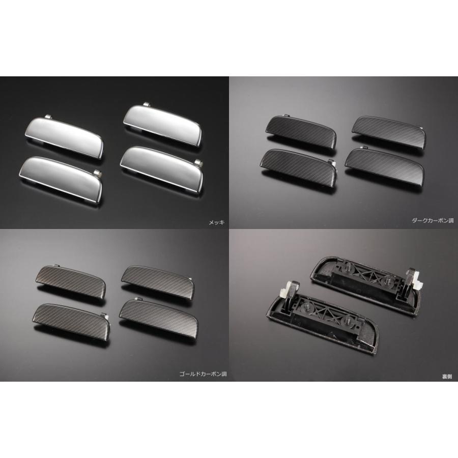 アルト HA36S アルトワークス アルトターボRS アウタードア アルト HA36S アルトワークス アルトターボRS アウタードア