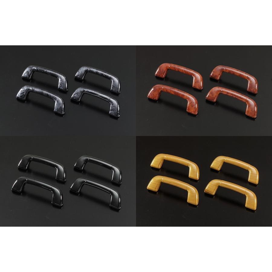 A200系 ロッキー ライズ アシストグリップ4ピース 交換式 ROCKY RAIZE A200S A210S A201S ロッキーHEV A202S A200A A210A A201A ...