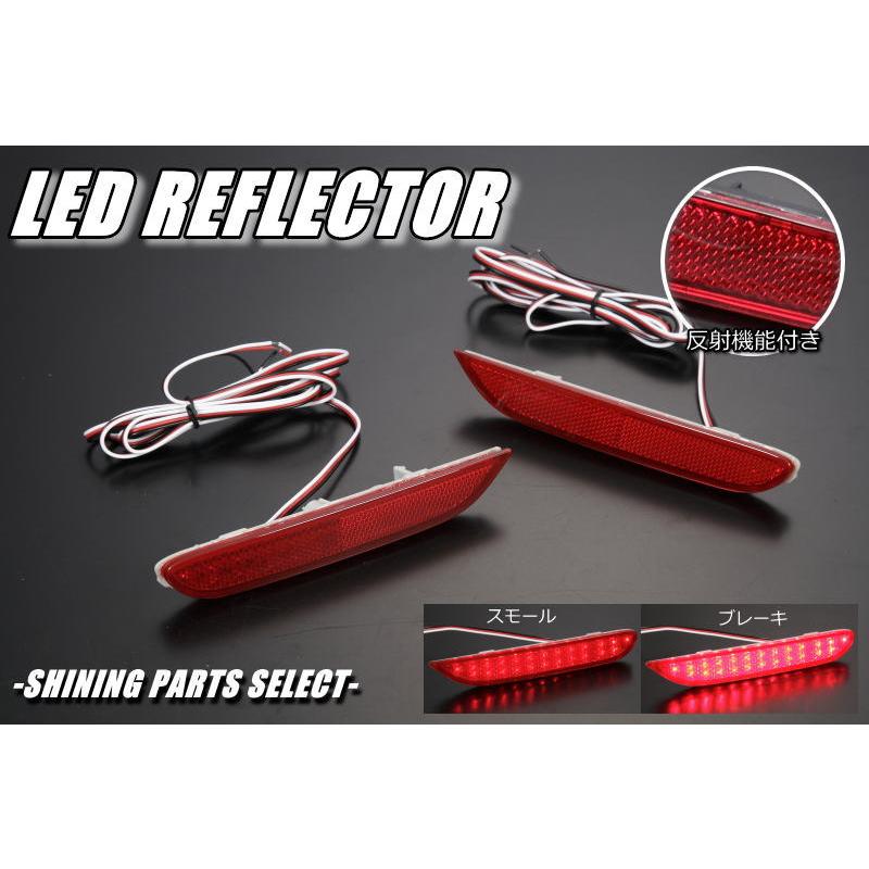 リフレクター リーフニスモ ZE1 リーフ ZE0 AZE0 LED 左右 リフレックス 反射板 反射シール : rbl-hl10n38-2 : シャイニング パーツ - 通販 - Yahoo ...