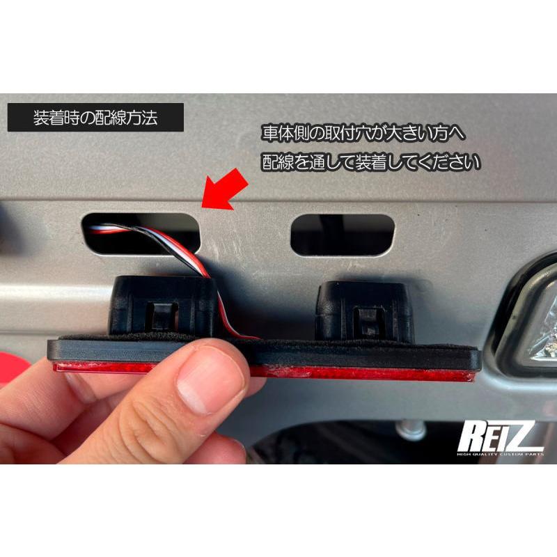 キャリイ リフレクター DA16T LED 左右セット キャリイトラック スーパーキャリイ スクラム NT100クリッパー ミニキャブ DA16 軽トラ : シャイニング パーツ - 通販 ...