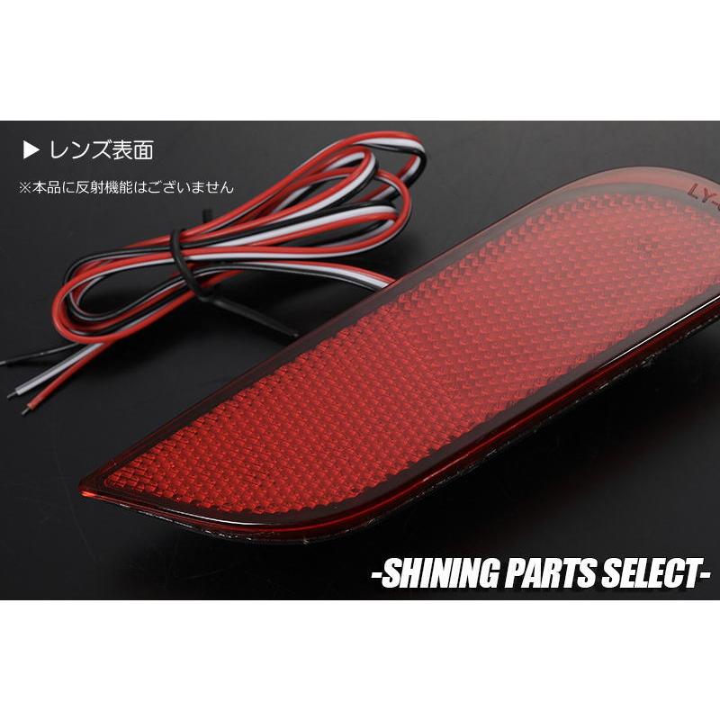 レガシィ B4 BR系 BM系 LEDリアバンパーライト スバル SUBARU レガシィツーリングワゴン BR9 BRG BRM レガシィB4 BM9 BMG BMM レガシー ...