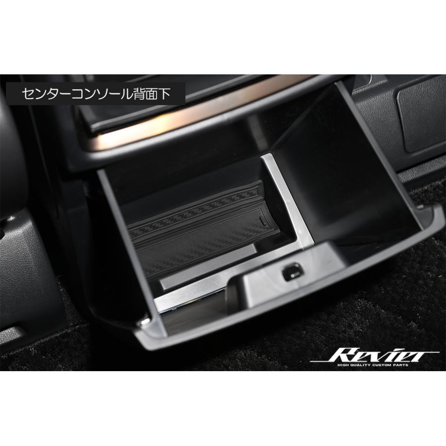 アルファード 40系 ヴェルファイア インテリアラバーマット 31P - AGH40W AGH45W AAHH40W AAHH45W TAHA40W TAHA45W : シャイニング パーツ ...