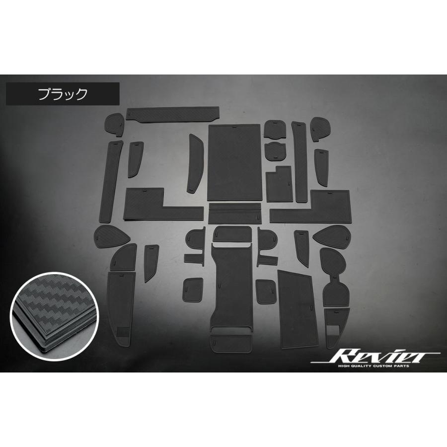 アルファード 40系 ヴェルファイア インテリアラバーマット 31P - AGH40W AGH45W AAHH40W AAHH45W TAHA40W TAHA45W : シャイニング パーツ ...