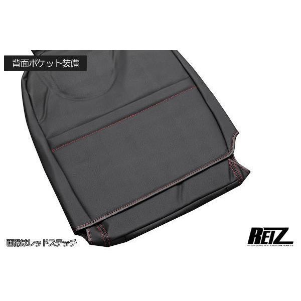 シートカバー S321V S331V ハイゼットカーゴ ヘッドレスト一体型 フロント2脚 運転席＆助手席 用 サンバーバン ピクシスバン :sc-1841-p041-x108-s321 ...