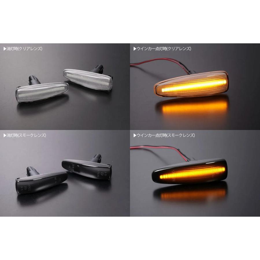 三菱 シーケンシャルウインカー サイドマーカー LED アウトランダー CW5W 前期 / パジェロ V83W V88W V93W V98W : シャイニング パーツ - 通販 - Yahoo ...