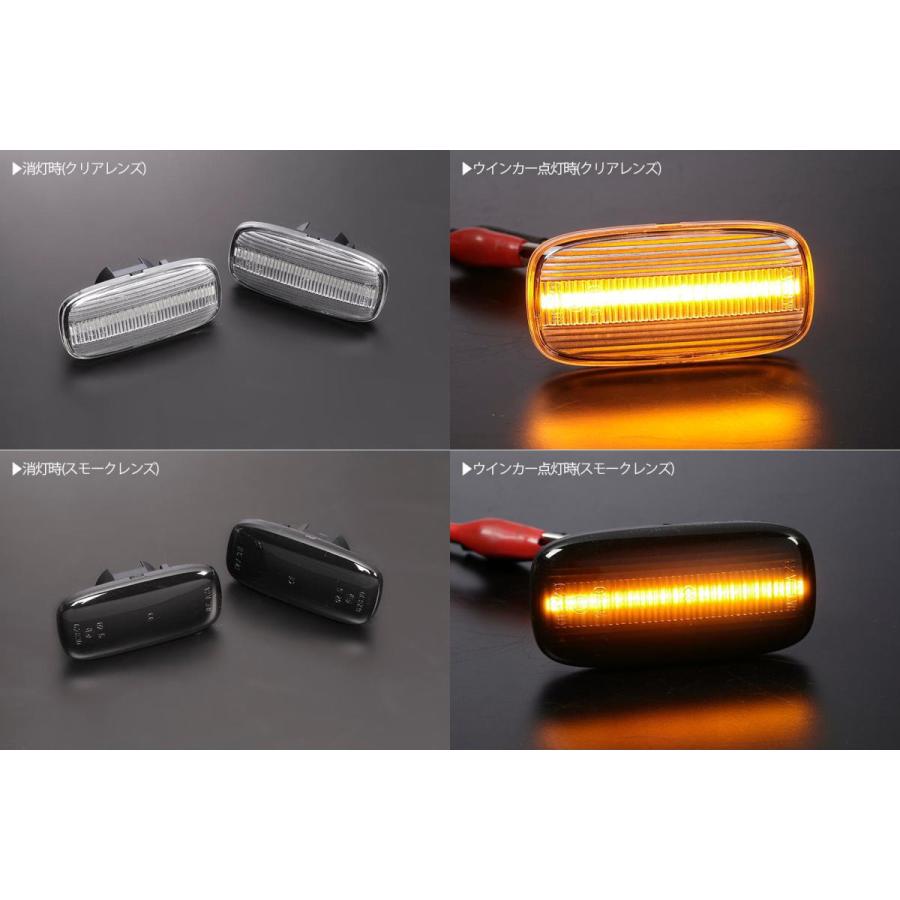 シーマ LEDサイドマーカー 左右セット Y33 サイドマーカー サイドウインカー FGY33 FGDY33 FHY33 FGNY33 : シャイニング パーツ - 通販 - Yahoo!ショッピング