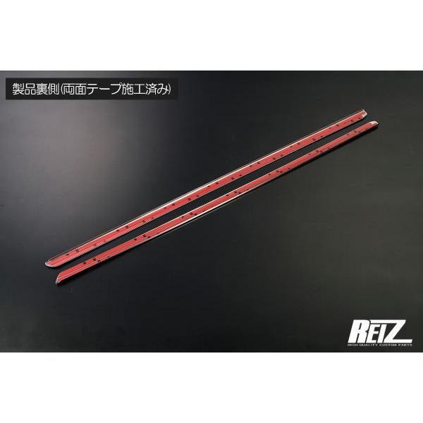 キャリイ 茶木目調 DA16T キャリイトラック スーパーキャリイ インサイドウィンドウトリム 左右セット DA16 : シャイニング パーツ - 通販 - Yahoo!ショッピング