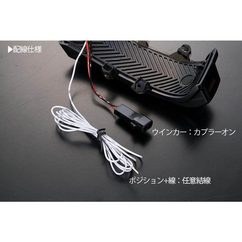 アルファード 20系 ヴェルファイア LEDウインカーレンズキット 左右 シーケンシャル ANH20W ANH25W GGH20W GGH25W ハイブリッド ATH20W : シャイニング ...