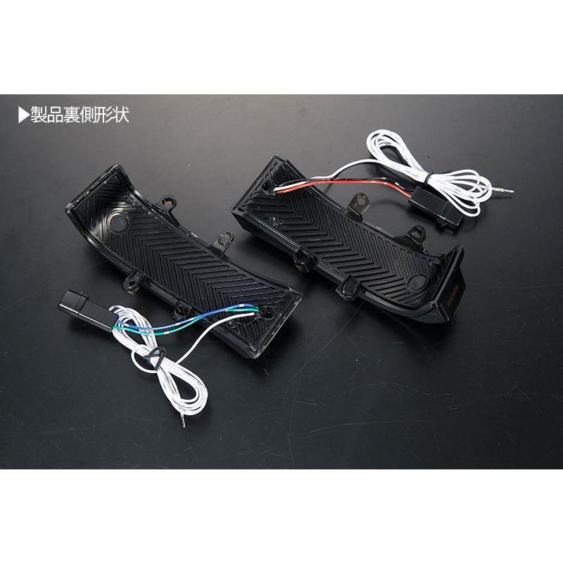 アルファード 20系 ヴェルファイア LEDウインカーレンズキット 左右 シーケンシャル ANH20W ANH25W GGH20W GGH25W ハイブリッド ATH20W : シャイニング ...