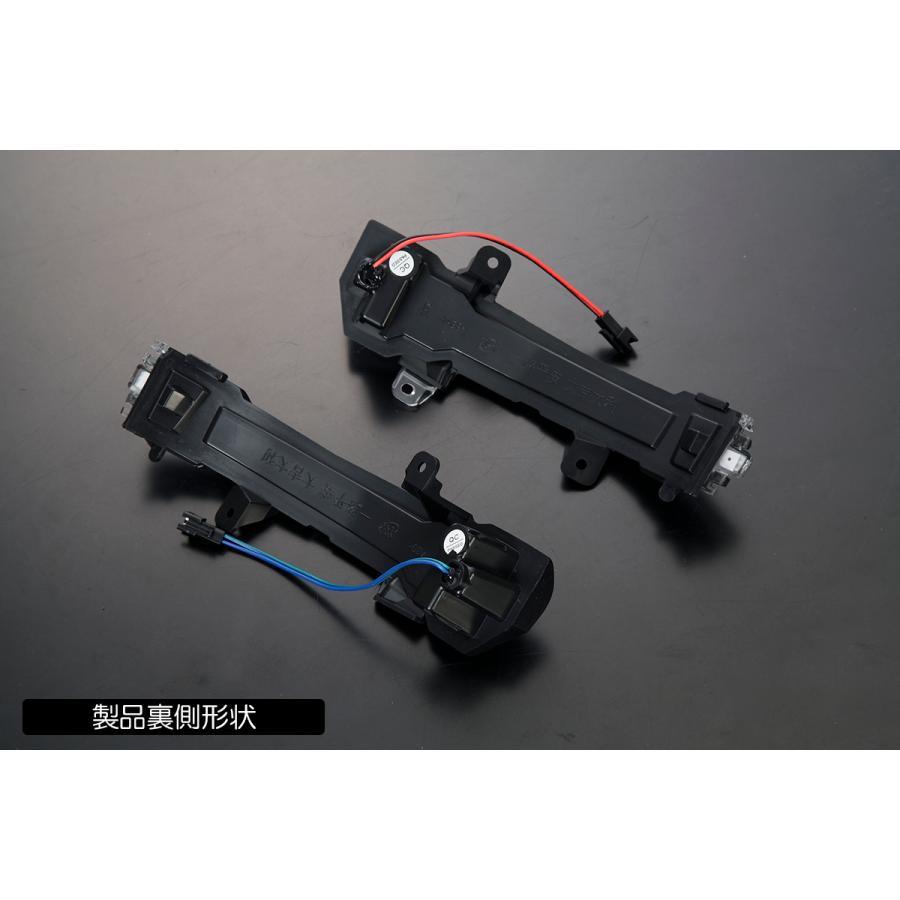ノート 在庫処分 シーケンシャルウインカー LEDウインカーレンズキット 左右 - キックス P15 RP15 SNP15 / 後期 E12 NE12 SNE12 HE12 E12改 リーフ ...