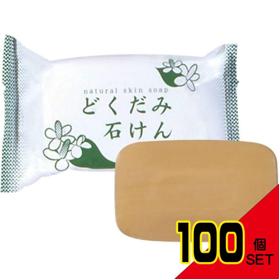 どくだみDNスキンソープ130G × 100点 : シャイニングストアEXPRESS - 通販 - Yahoo!ショッピング