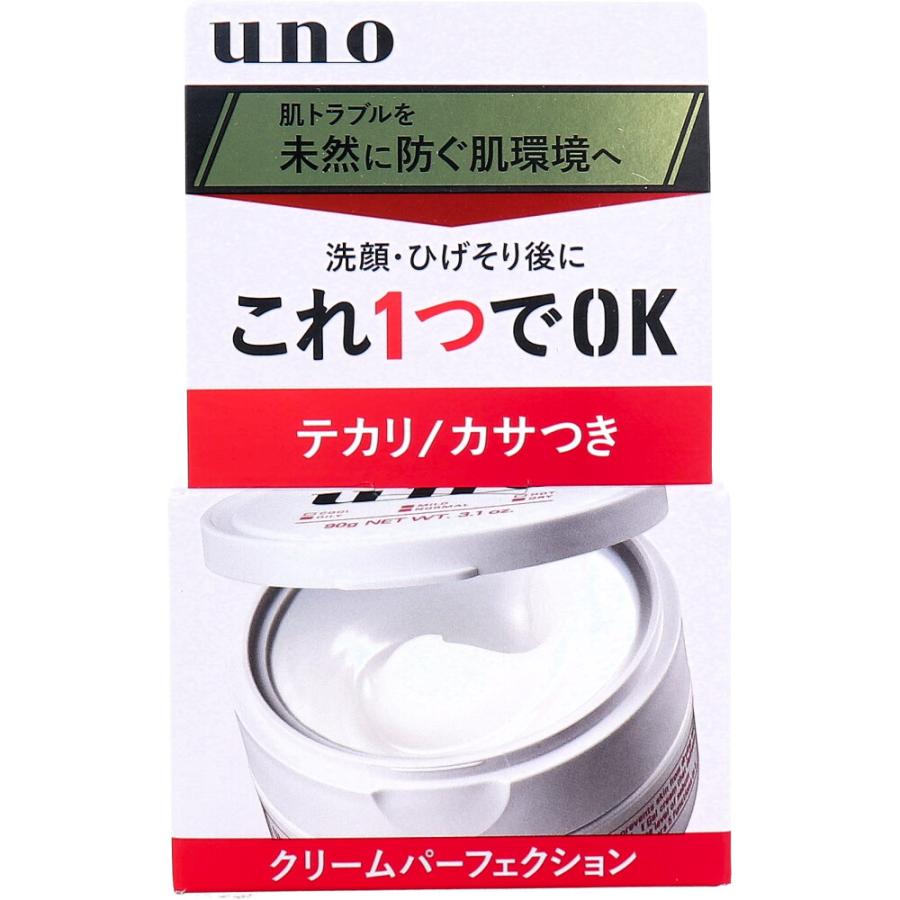 UNO(ウーノ) クリームパーフェクション(クリーム) 90g : oc-4901872449705 : シャイニングストアEXPRESS ...