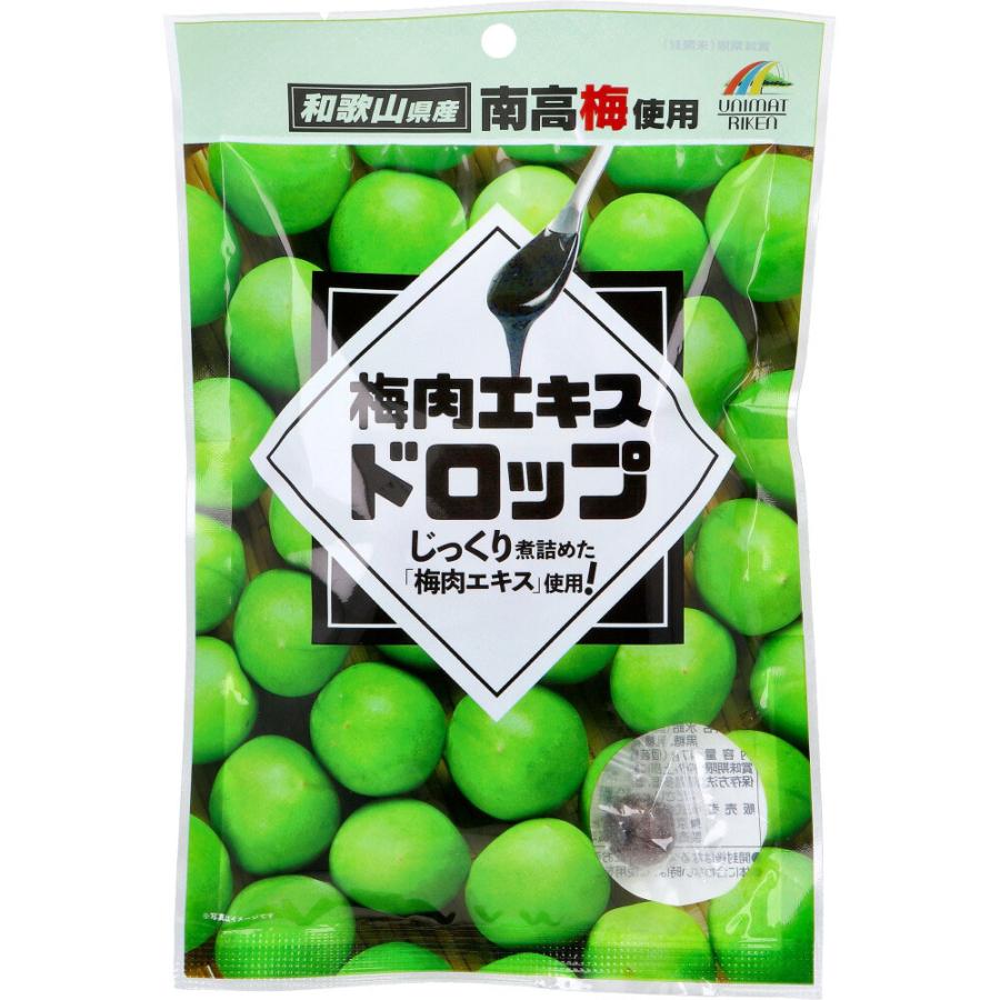 梅肉エキスドロップ 47g : シャイニングストアEXPRESS - 通販 - Yahoo!ショッピング