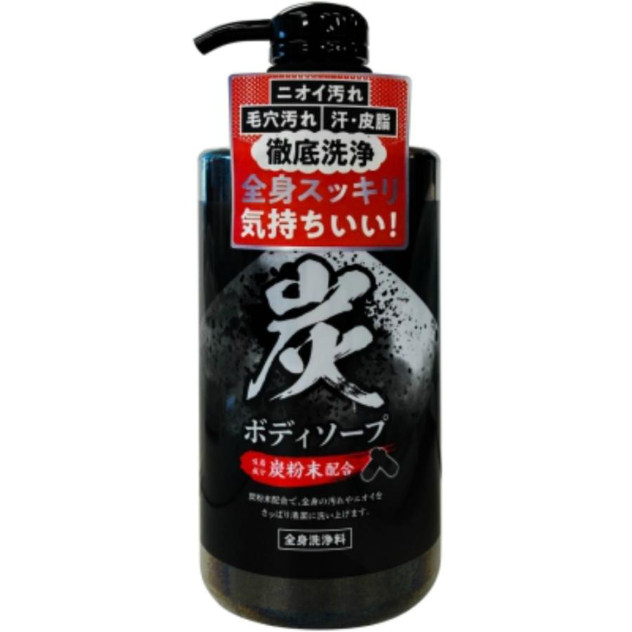 SOC炭ボディソープ500ML : シャイニングストアNEXT - 通販 - Yahoo!ショッピング
