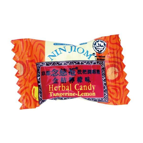 フジフードサービス マレーシア 念慈菴(ニンジョム) キャンディ(ハード)・タンジェリンレモン味 20g 16個【メーカー直送】代引き・銀行振込前払い・同梱不可 フジフードサービス マレーシア 念慈菴(ニンジョム) キャンディ(ハード