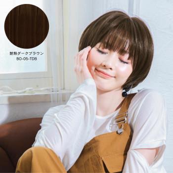 プリシラ 帽子ウィッグ ラウンドマッシュ リラックス (Mサイズ) 耐熱ダークブラウン BO-05-TDB 【北海道・沖縄・離島配送不可】 プリシラ 帽子ウィッグ ラウンドマッシュ リラックス (Mサイズ) 耐熱