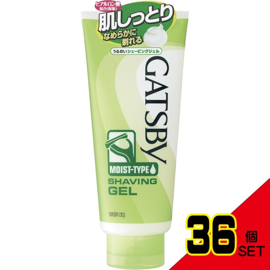 ギャツビーうるおいシエービングジェル205G × 36点 : シャイニングストア - 通販 - Yahoo!ショッピング