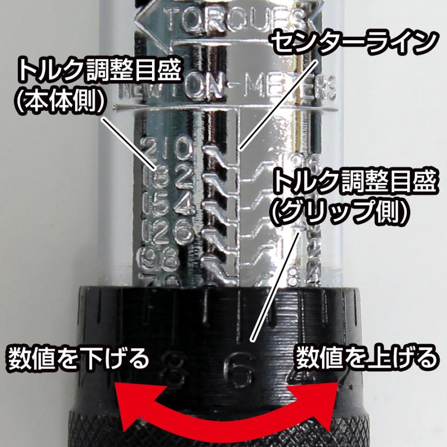 メルテック(meltec) 車用 タイヤ交換工具 トルクレンチ(設定目盛付) Meltec アルミホイール対応 薄型ロングソケット19・21mm ブロ : Shining Today - 通販 ...
